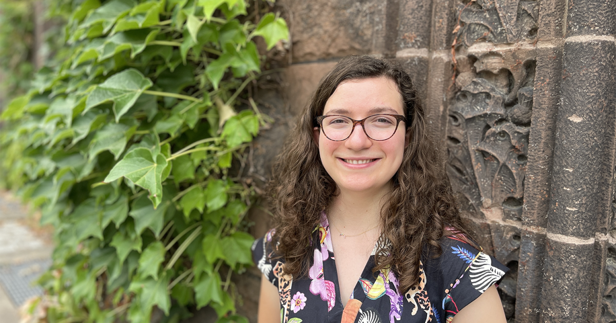 Lara Katz | Keller Center at Princeton University